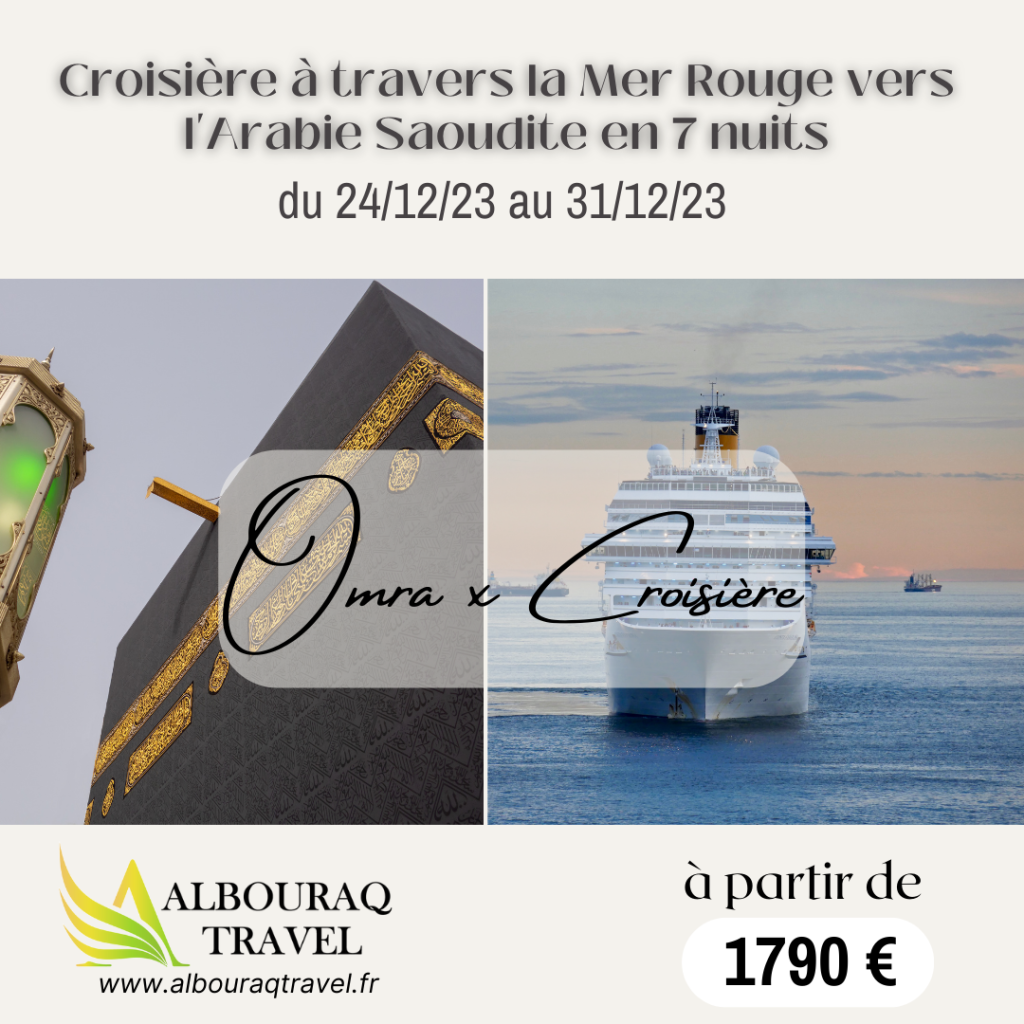Omra et Croisière – Al Bouraq Travel